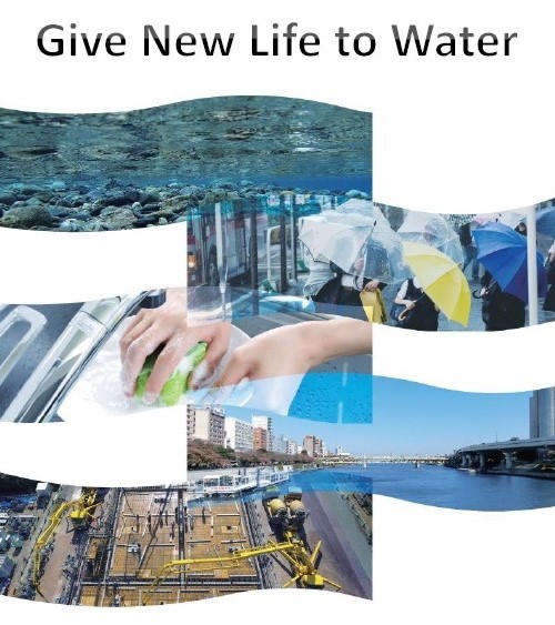Brochures | About JS | Japan Sewage Works Agency